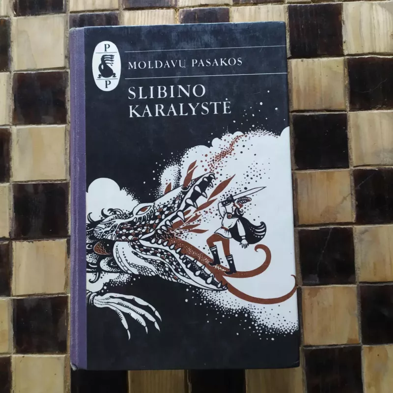 Moldavų pasakos. Slibino karalystė - Autorių Kolektyvas, knyga