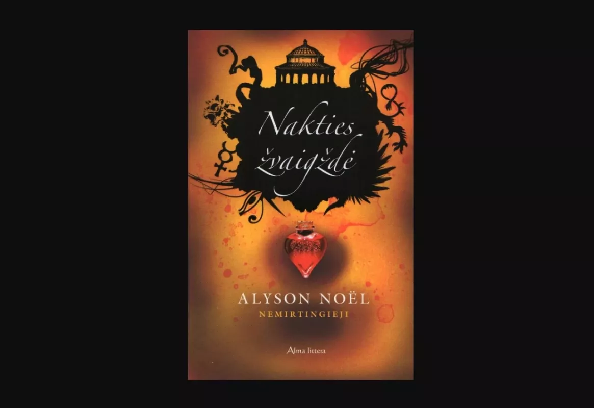 Nakties žvaigždė. Ciklo „Nemirtingieji 5-toji knyga“ - Alyson Noël, knyga