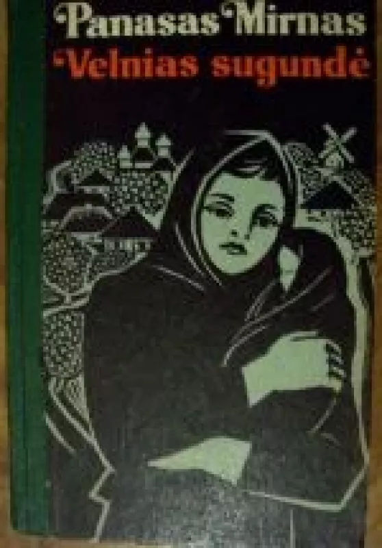Velnias sugundė - Panasas Mirnas, knyga